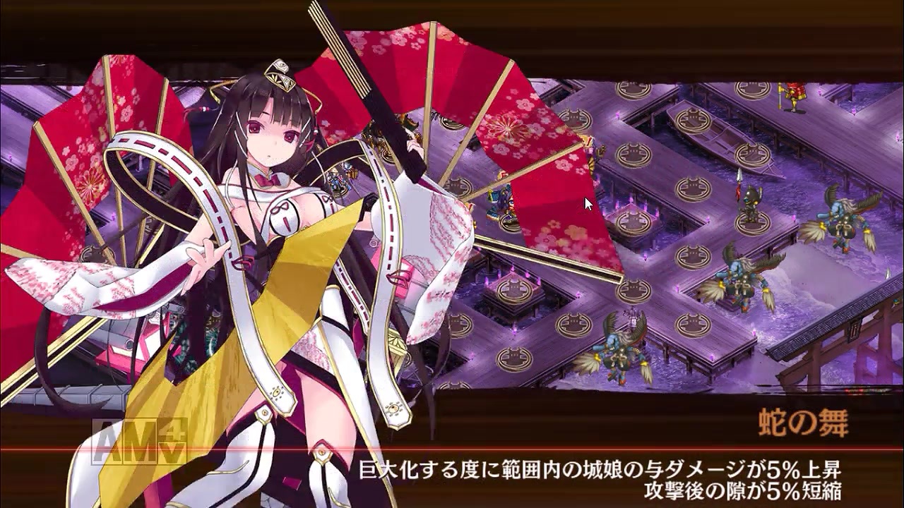 【城プロre】真・武神降臨！毛利元就 超難 モンサン竜宮無し 戦功1だけ ニコニコ動画