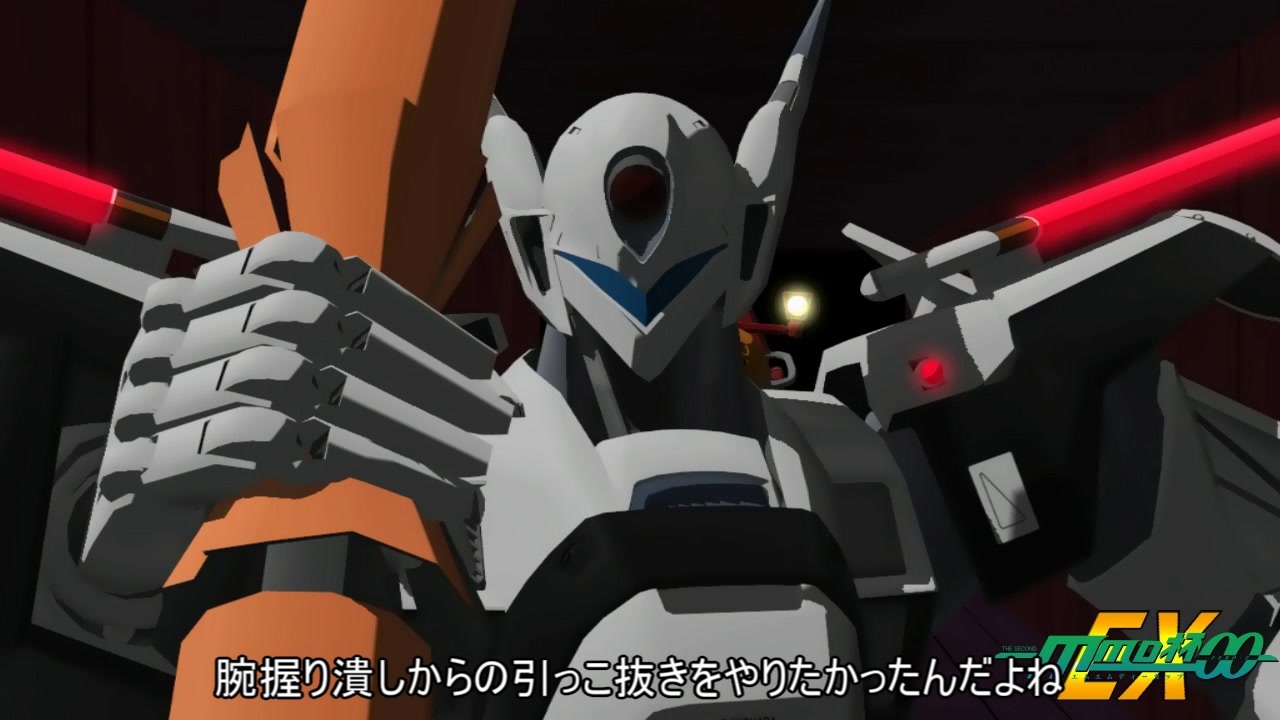 【MMDパトレイバー】方舟追懐Ex #1【MMD杯ZERO2】 - ニコニコ動画