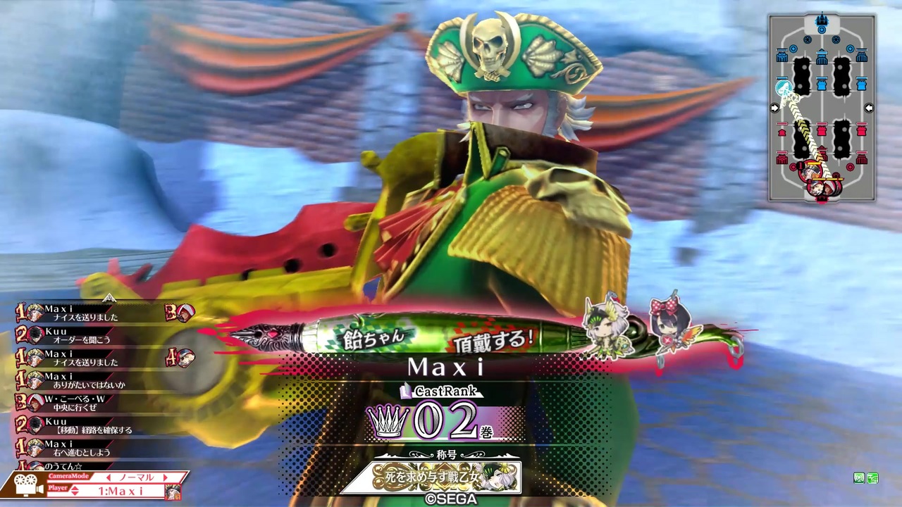 アタッカーが苦手なwlw その25 EX02 船長 - ニコニコ動画