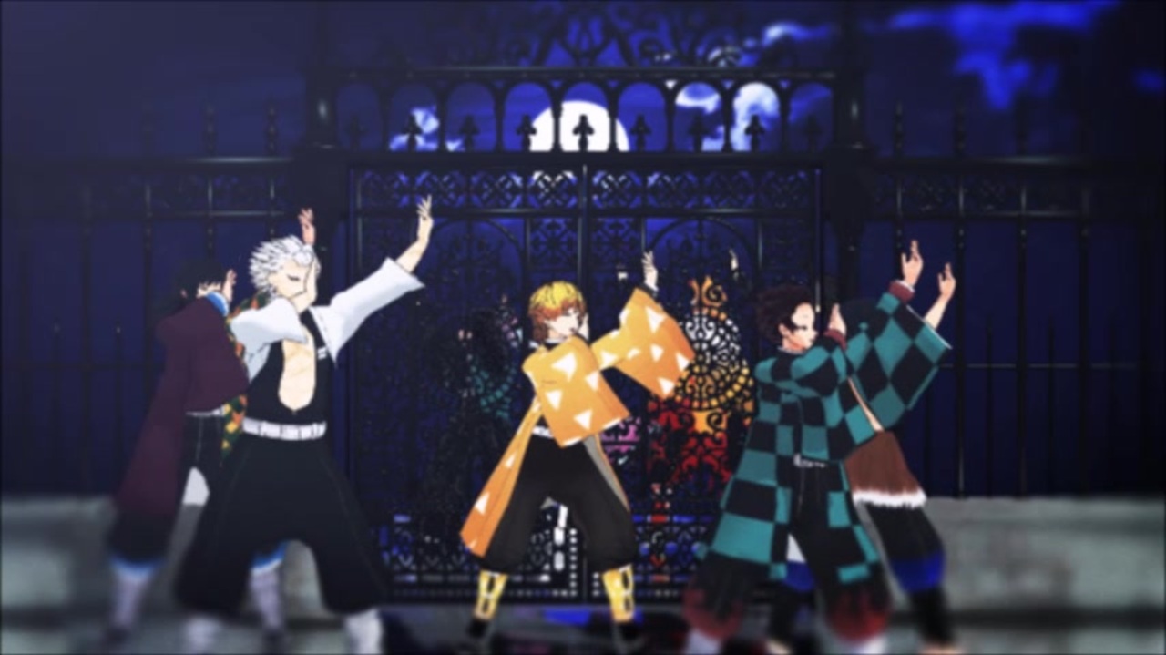 【鬼滅のmmd】ラストダンス ニコニコ動画