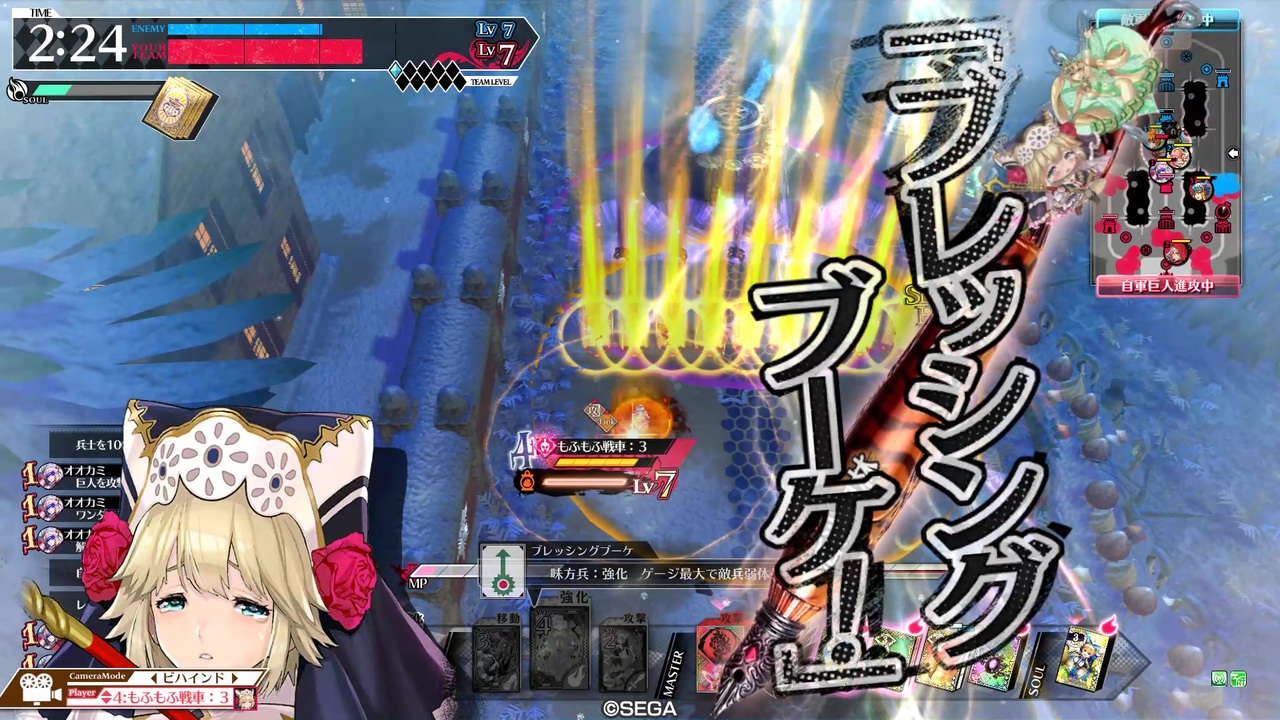 【wlw】もふもふクゥちゃん その56【ミラベルCR29→EX0】 - ニコニコ