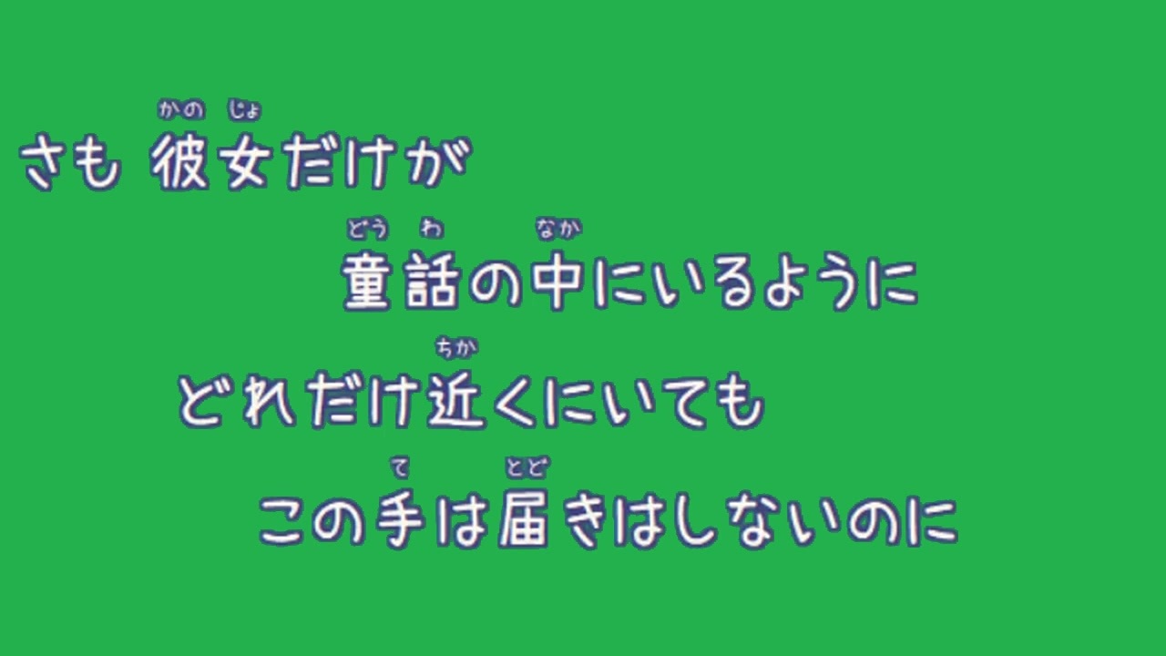 [歌詞素材A] Raspberry Lover / 秦基博 (VER:KSN 歌詞：あり / offvocal ガイドメロディーあり ...