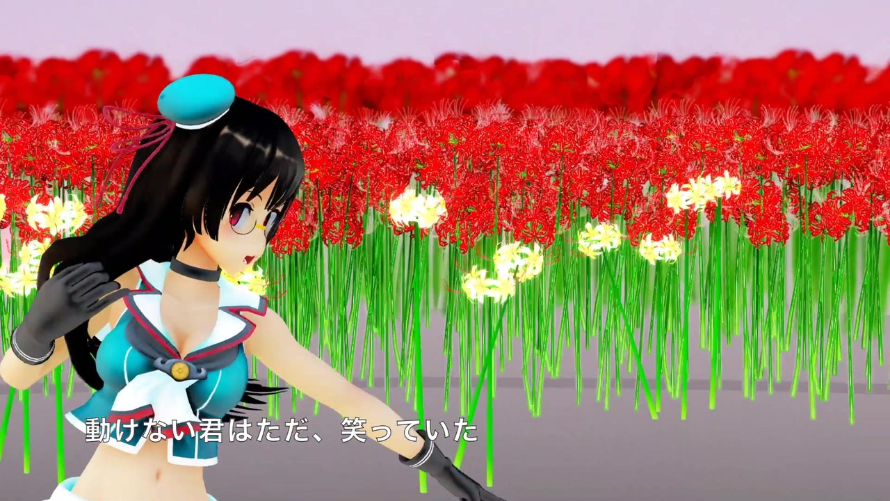 【mmd艦これ】鳥海さんでscutellaria【mmdカメラ配布あり】 ニコニコ動画