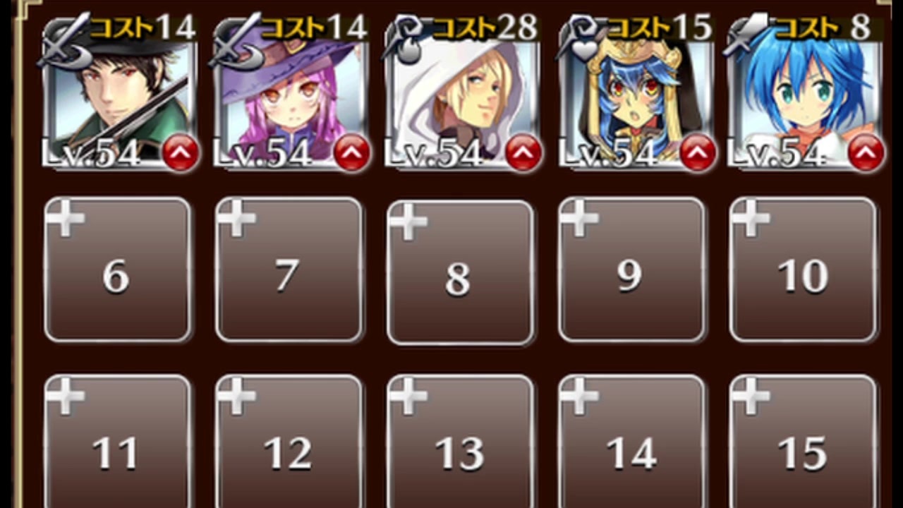 逆襲の魔界蟻 初級 100体討伐 銀以下 放置周回用 - ニコニコ動画