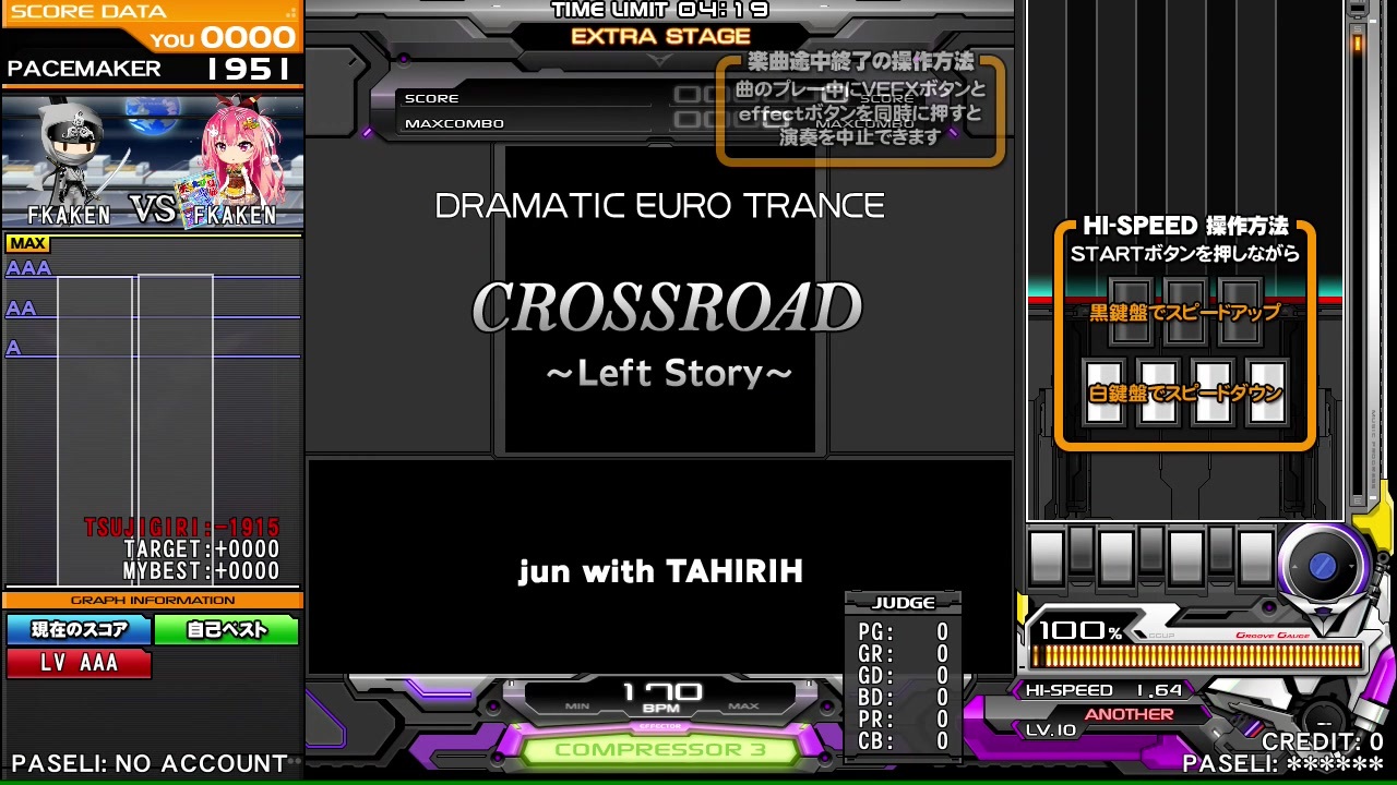【beatmania IIDX 27 HEROIC VERSE】CROSSROAD ~Left Story~ SPA(正規) - ニコニコ動画
