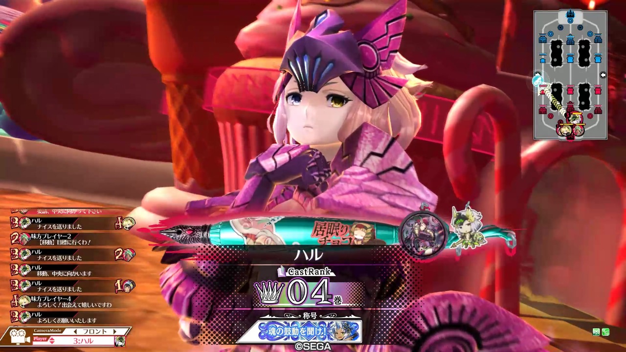 [wlw]楽しくわんだーらんしたいPart.1143(ｼｸﾞﾙ)[CR EX4] - ニコニコ