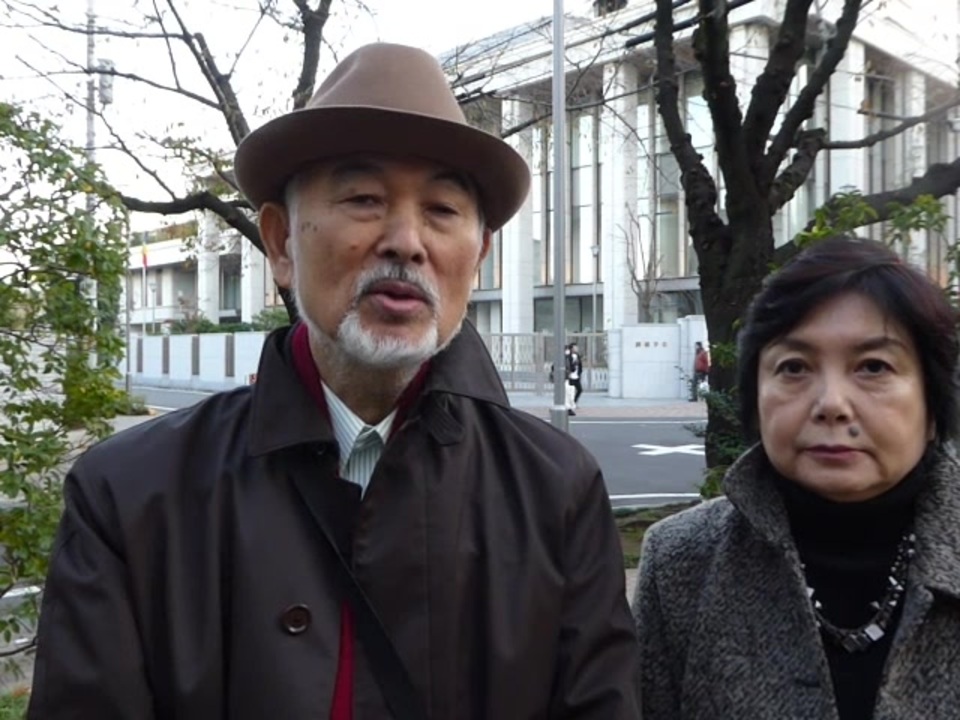 池田大作さんの新刊本が出ました ニコニコ動画