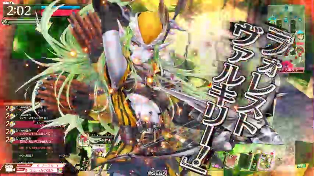 【wlw】この人誰なん？ part87【マリアン CR26】 - ニコニコ動画