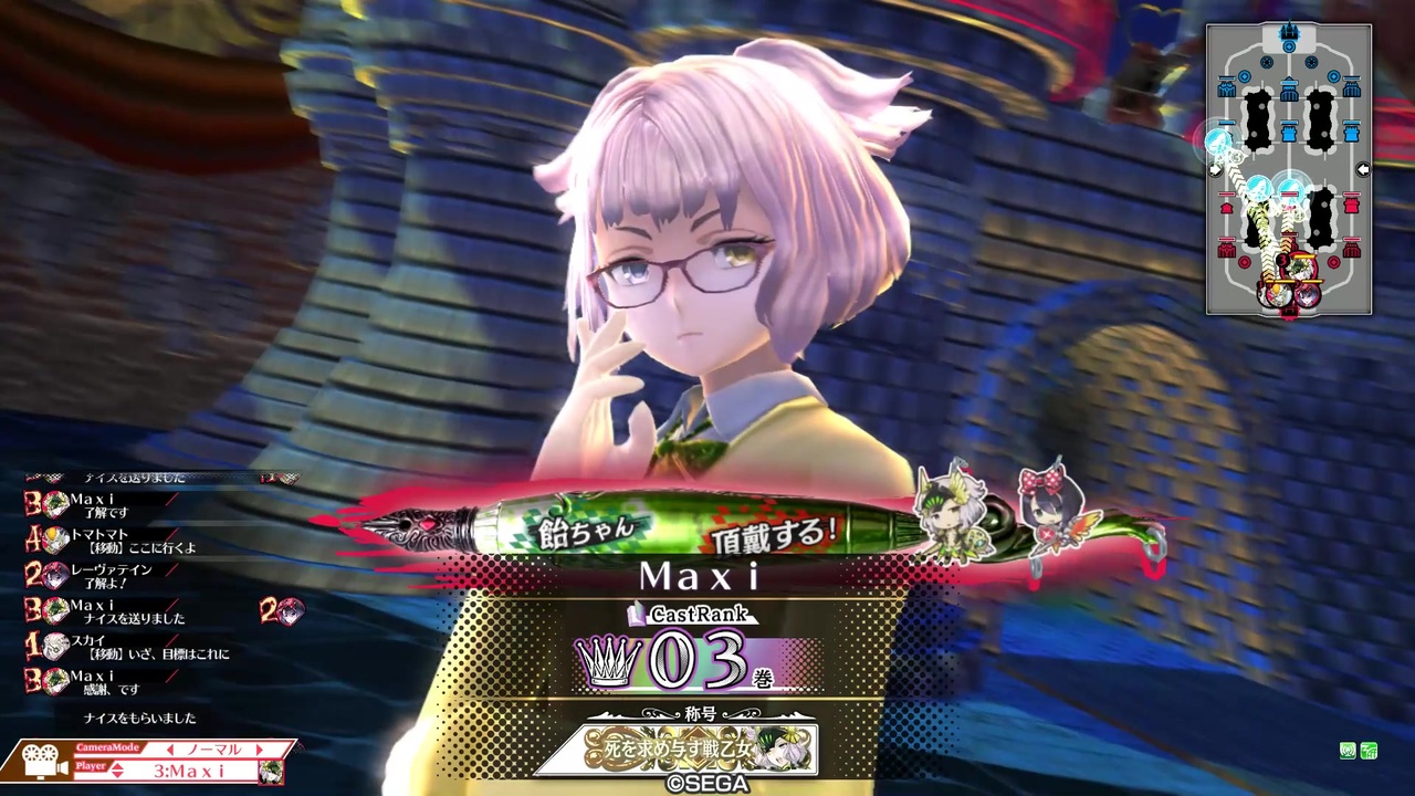 アタッカーが苦手なwlw その27 EX03 シグル - ニコニコ動画