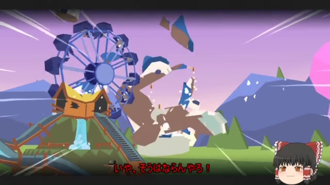 【ゆっくり実況】ドーナッツカウンティ(part5) - ニコニコ動画