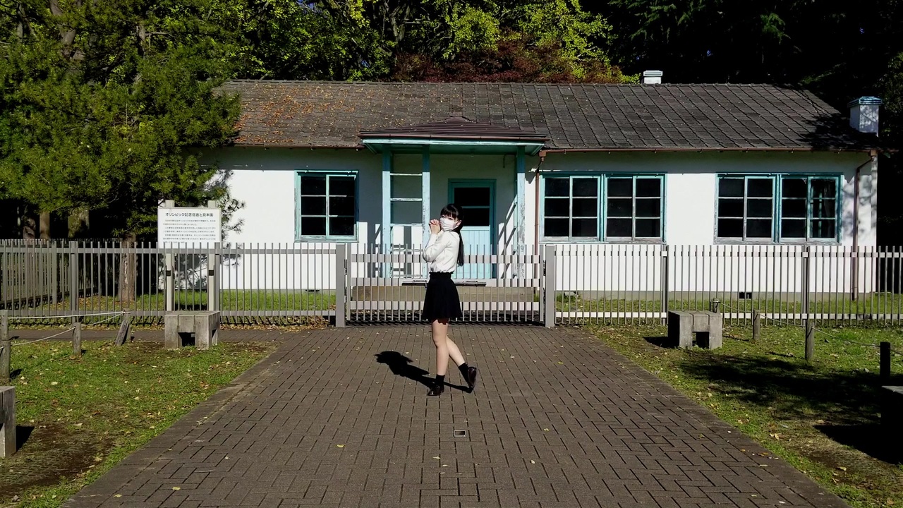 【じゃね】「おねがいダーリン」踊ってみた - ニコニコ動画