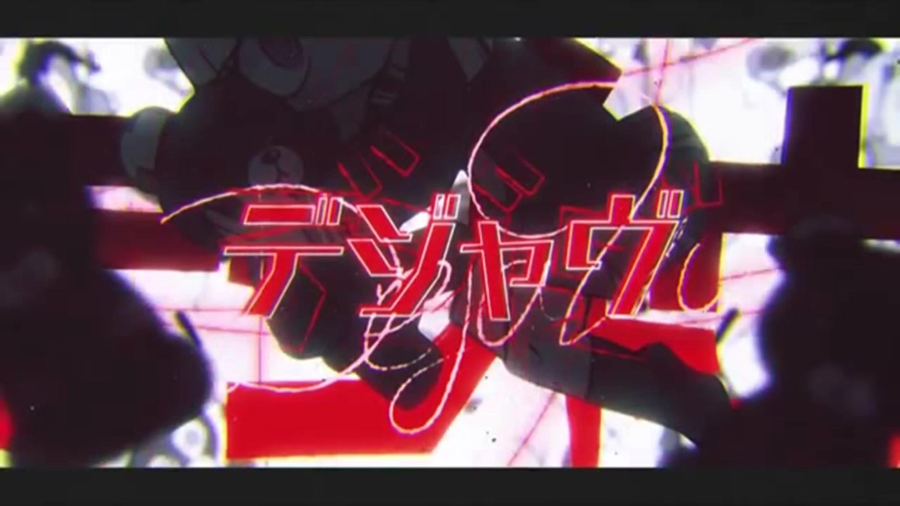 デジャヴ/ピエロフラワー 【歌ってみた】 - ニコニコ動画