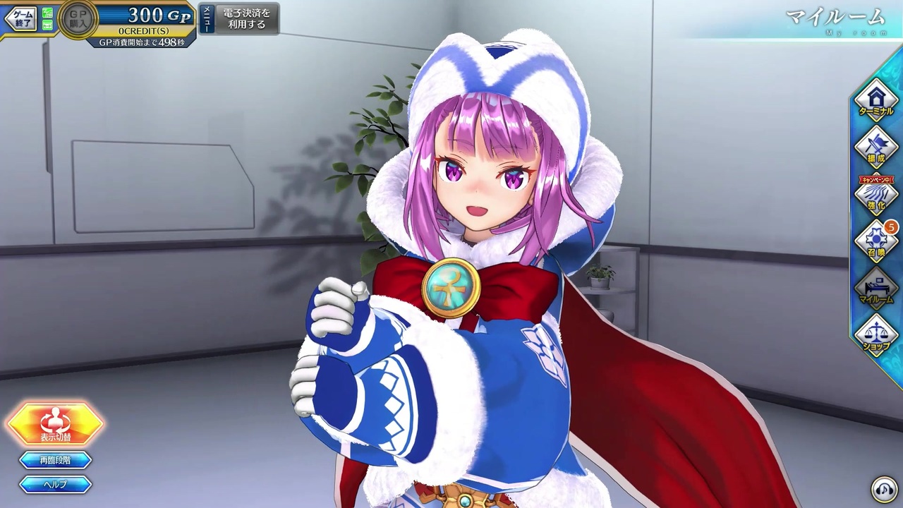 【fgoac】エレナ・ブラヴァツキー（クリスマス）【霊基再臨＆マイルーム】 ニコニコ動画