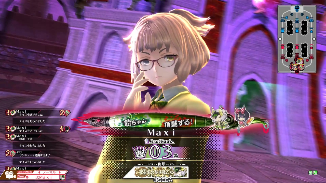 アタッカーが苦手なwlw その28 EX03 シグル - ニコニコ動画