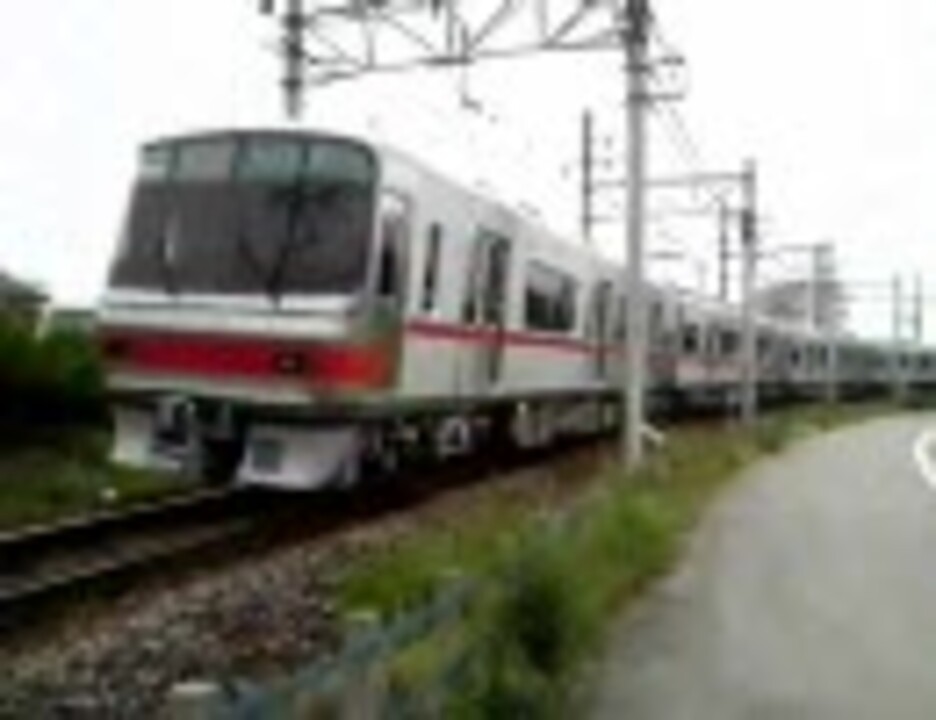 名鉄5000系(5005F) 普通猿投行き - ニコニコ動画