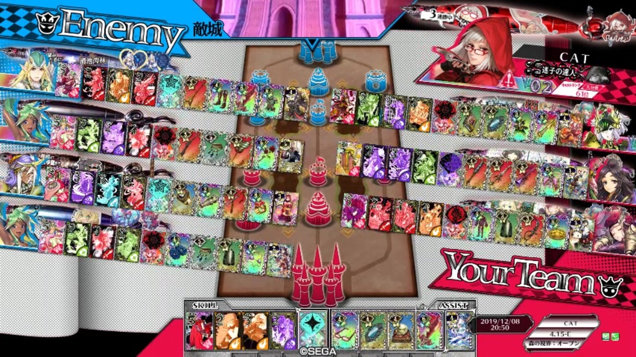 【wlw】今日はスカーレットを使う。【EX02】 - ニコニコ動画