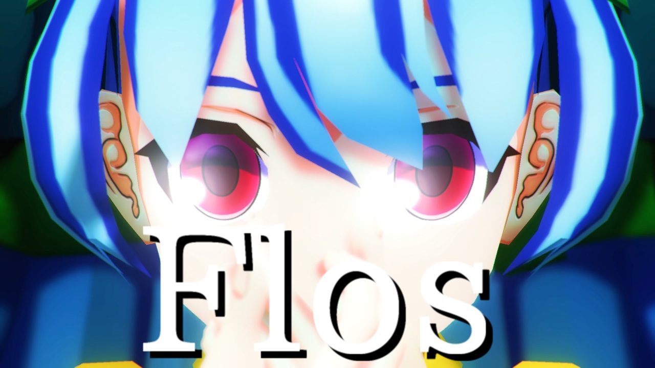 【東方鬼形獣】Flos～埴安神袿姫～【東方MMD】 - ニコニコ動画