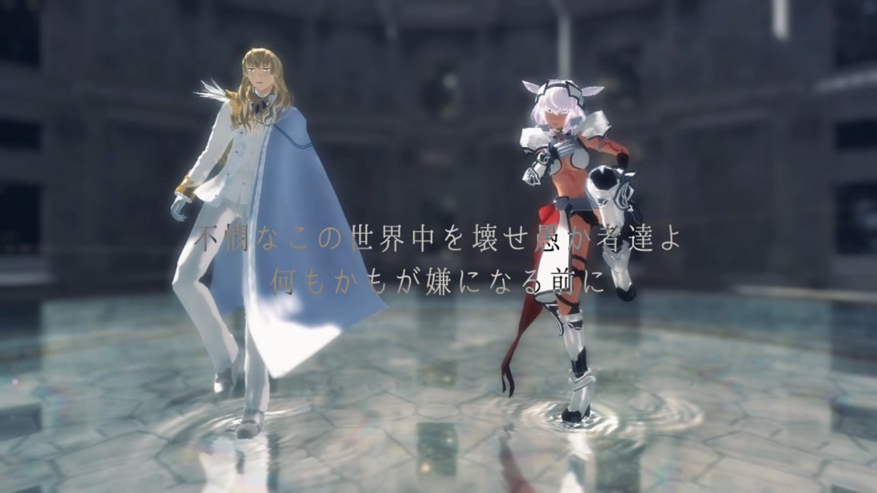 【Fate/MMD】bin【2部】 - ニコニコ動画