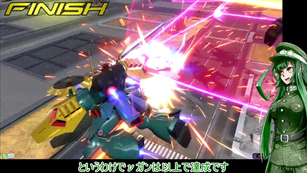 【EXVS2】人の心にずんだの光 part10【VOICEROID実況】 - ニコニコ動画