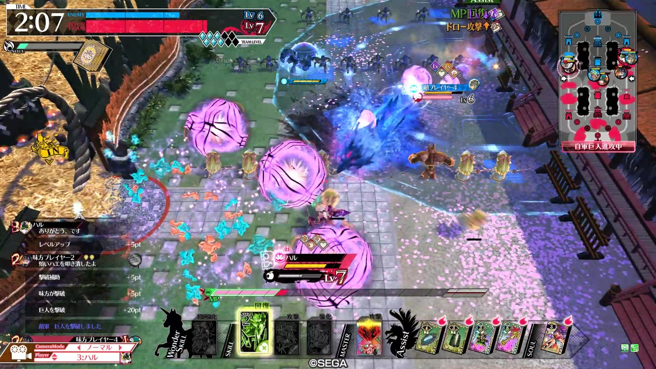 [wlw]楽しいわんだー生活Part.6(ｼｸﾞﾙ)[CR EX4] - ニコニコ動画