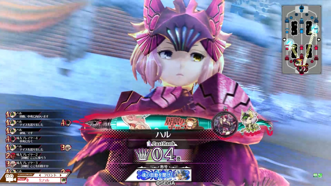 [wlw]楽しいわんだー生活Part.7(ｼｸﾞﾙ)[CR EX4] - ニコニコ