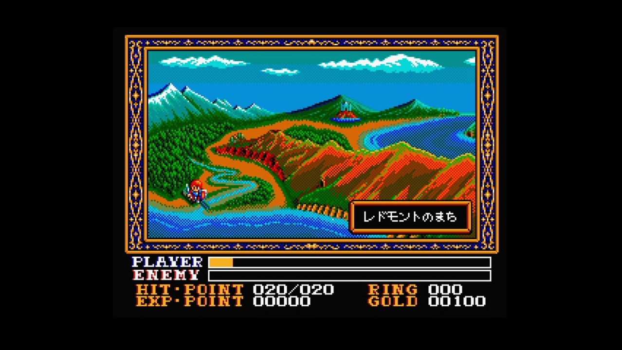 MSX FM音源(MGSDRV) YS3より『静かな時』～『翼を持った少年』(再 - ニコニコ動画