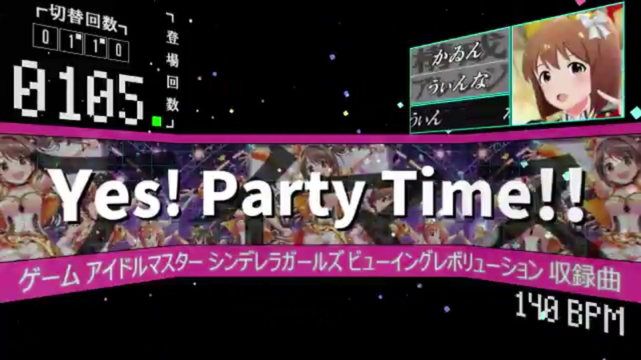 駆け抜けるメドレーコラボレーションFINAL:水星パートを一瞬だけ駆けた - ニコニコ動画