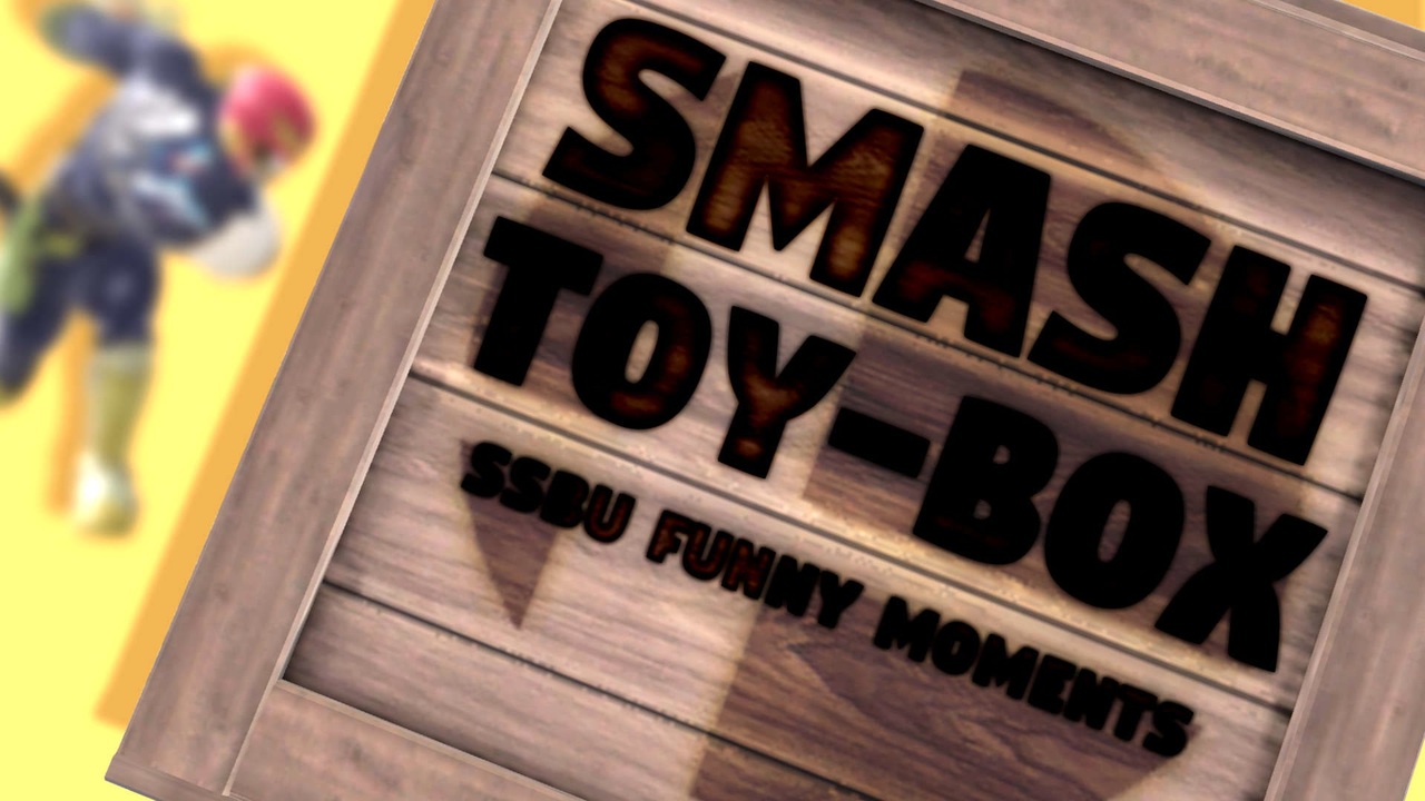 【スマブラSP】 SMASH TOY-BOX 【珍好プレー集】 - ニコニコ動画