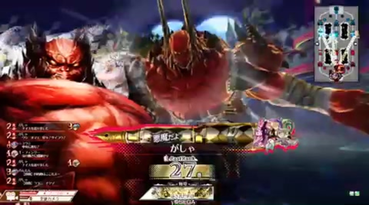 【wlw】SS盛り温羅(金CR27) - ニコニコ動画