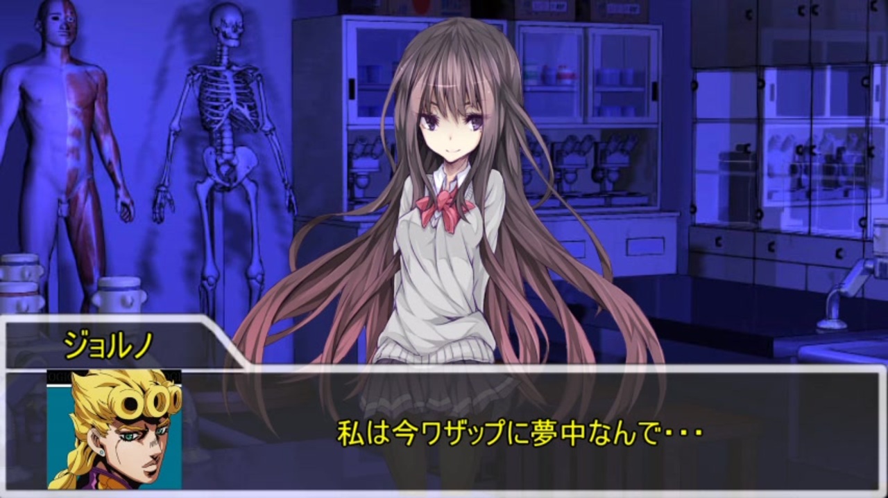 【クトゥルフ神話TRPG】ネームレス・カルト partFinal【実卓リプレイ】 - ニコニコ動画