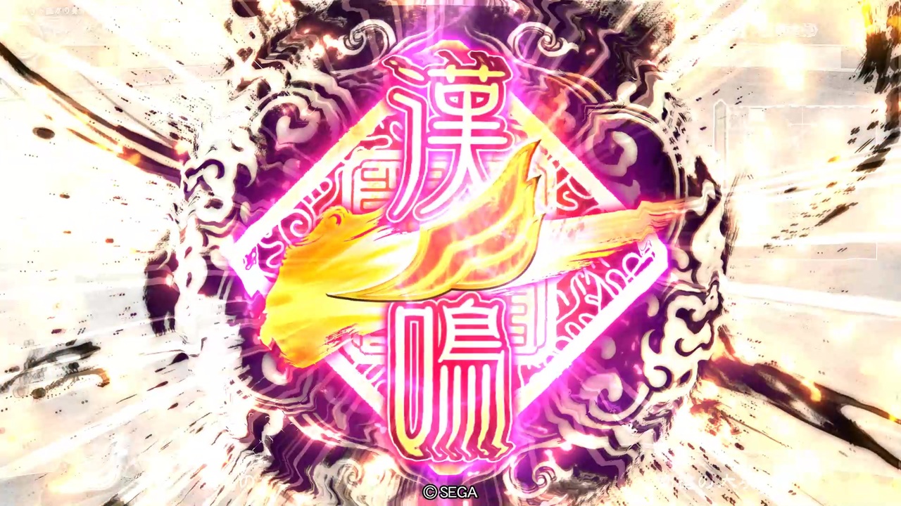 【三国志大戦】漢勢力の悪あがき 56【vs4枚カクワイ】 - ニコニコ動画