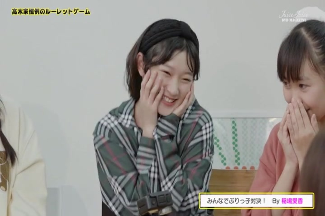 みんなでぶりっ子対決！ - ニコニコ動画