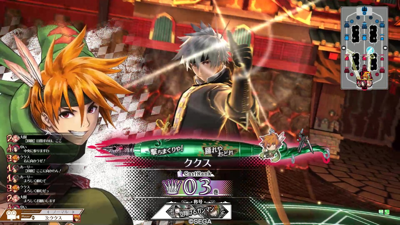 【wlw】ワンダーランド・サポーターズ！part47【EX03バレダンピーター】 - ニコニコ動画