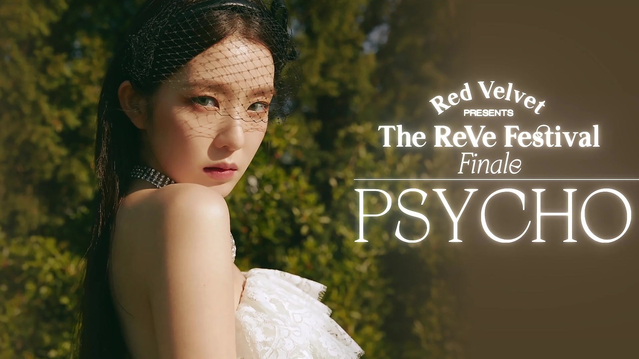 Red Velvet - "Psycho"【MV】 - ニコニコ動画