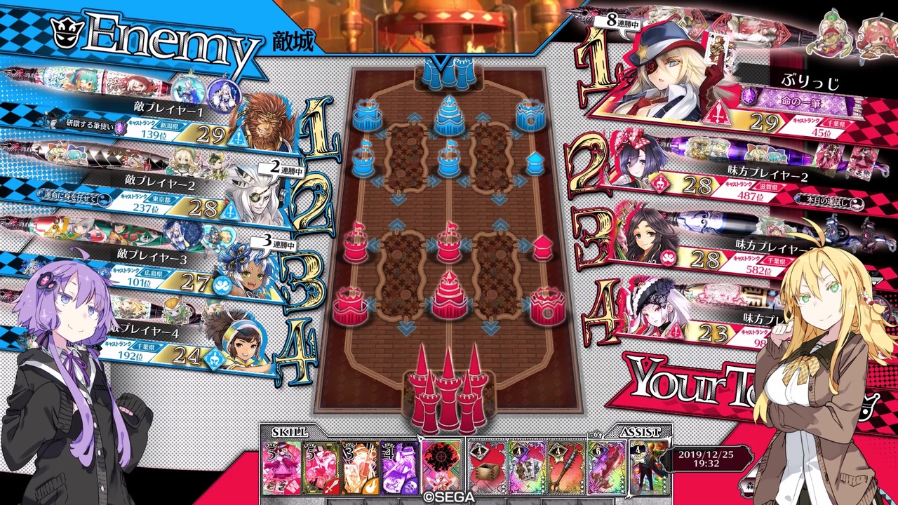 結月ゆかりwlw ぱーと2【CR29 ウィキッド・ドロシィ】 - ニコニコ動画