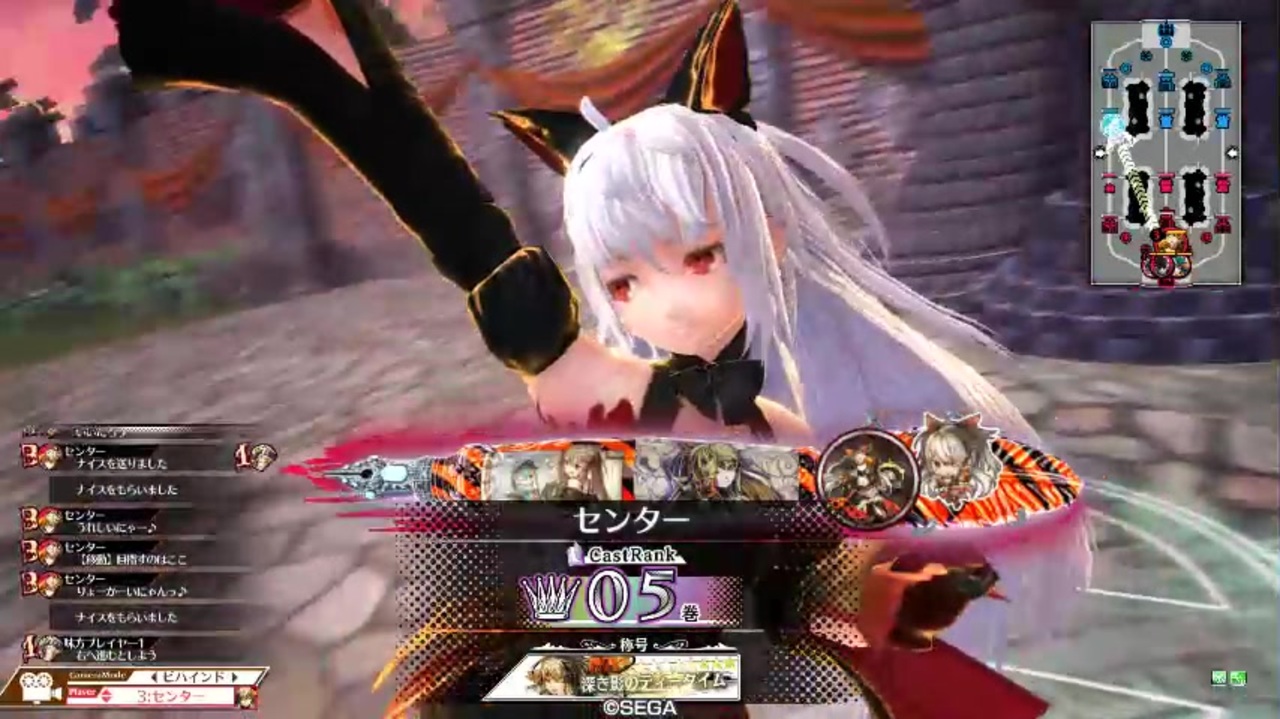 【wlw】悪戯猫って呼ばないで！ Part173【EX5シャリス】 - ニコニコ動画