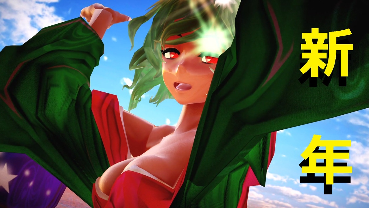 【東方mmd】和装幽香さんが艶やかに踊る極楽浄土 ニコニコ動画