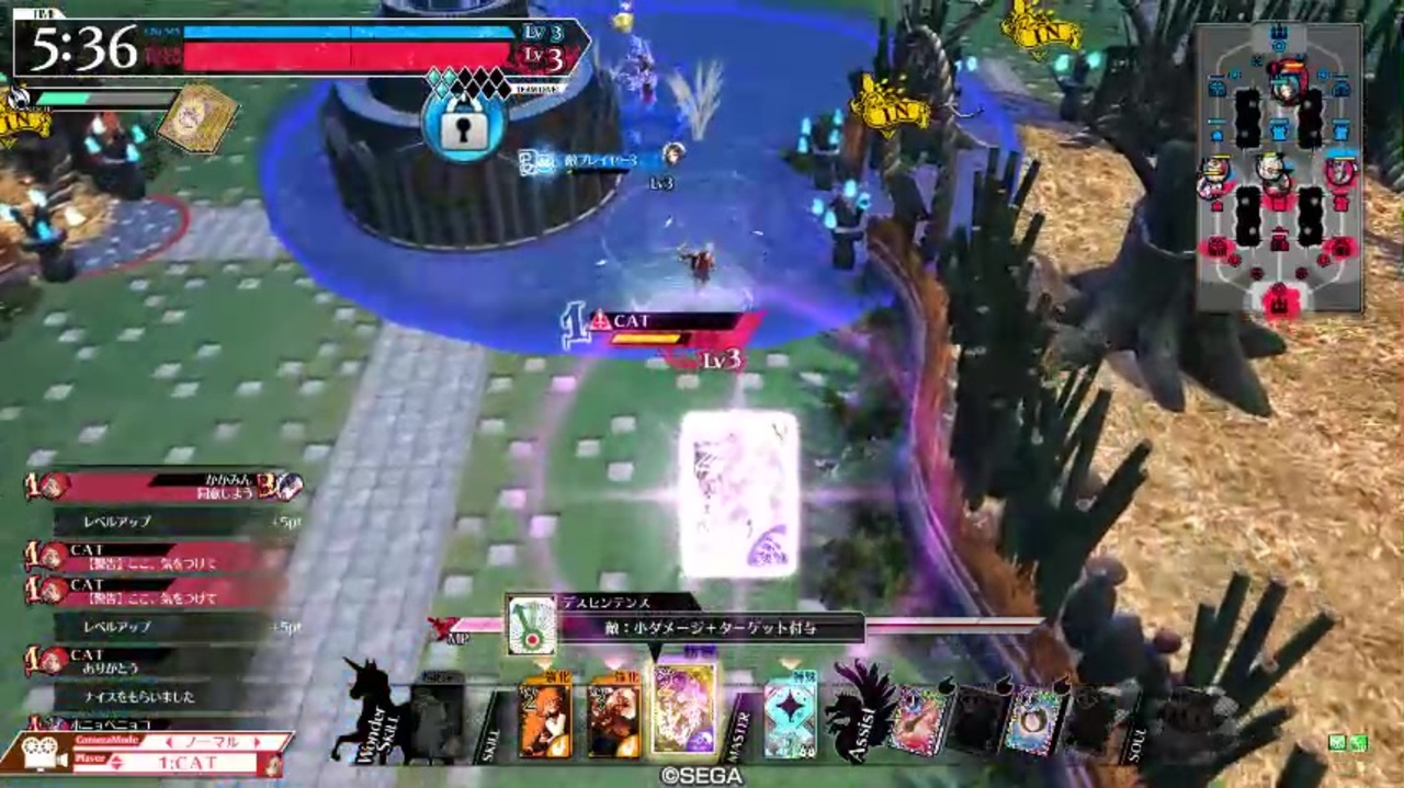 【wlw】今日はスカーレットを使う。【EX04】 - ニコニコ動画