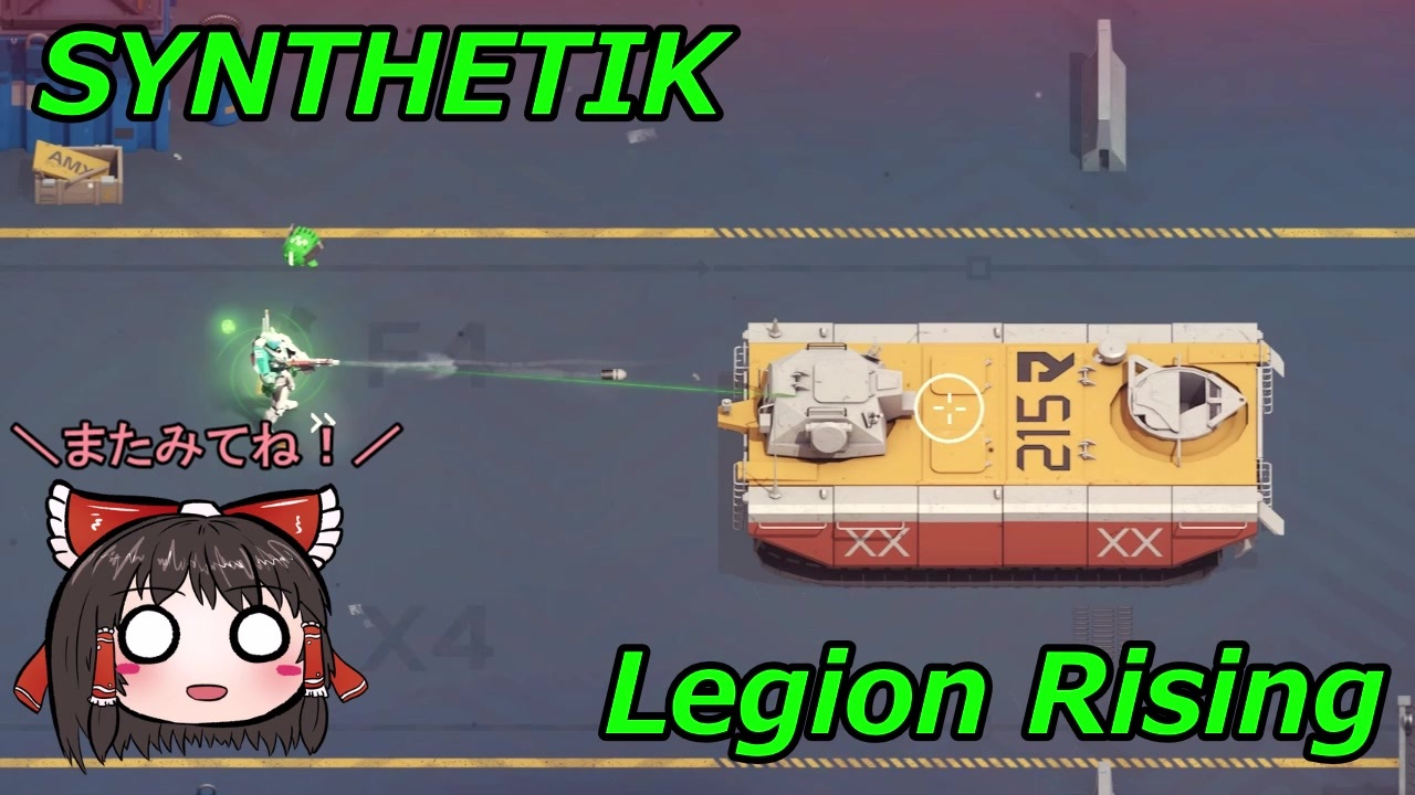 [ゆっくり実況プレイ] SYNTHETIK : Legion Rising レイダー (170%) Stage 2 - ニコニコ動画