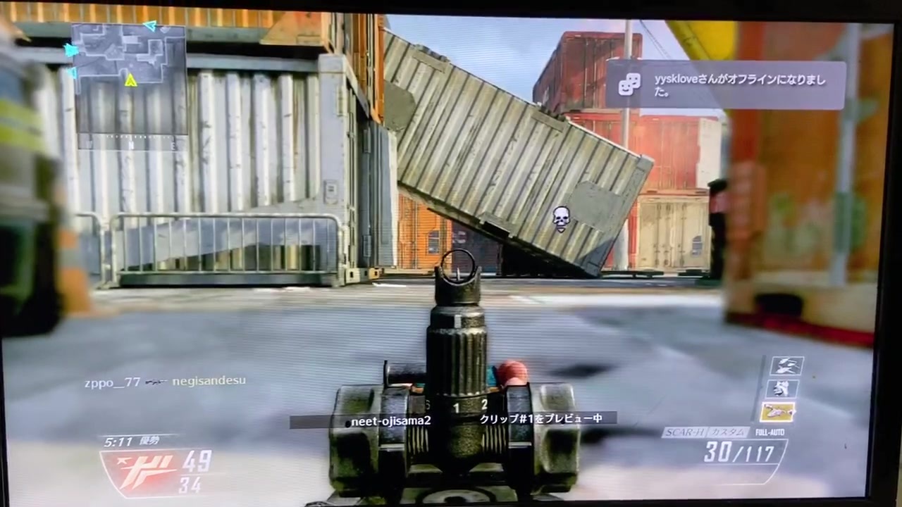 いまさら bo2 VTOL K9 スウォームでGO! - ニコニコ動画