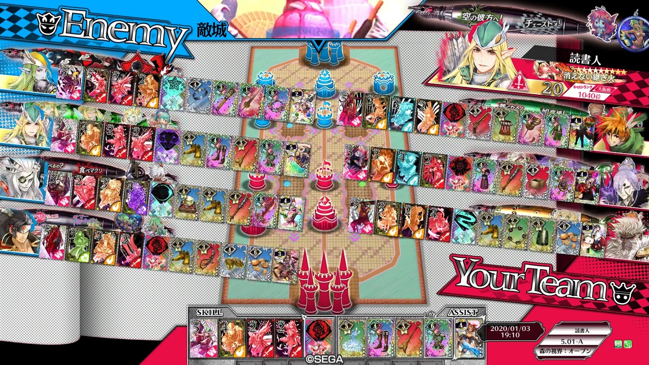 【WLW】そのうち仕留めるロビン 16球目 【CR20】 - ニコニコ動画