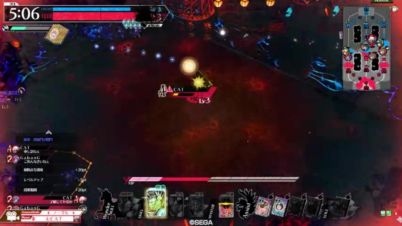 【wlw】今日はナイキを使う。【CR18】 - ニコニコ動画