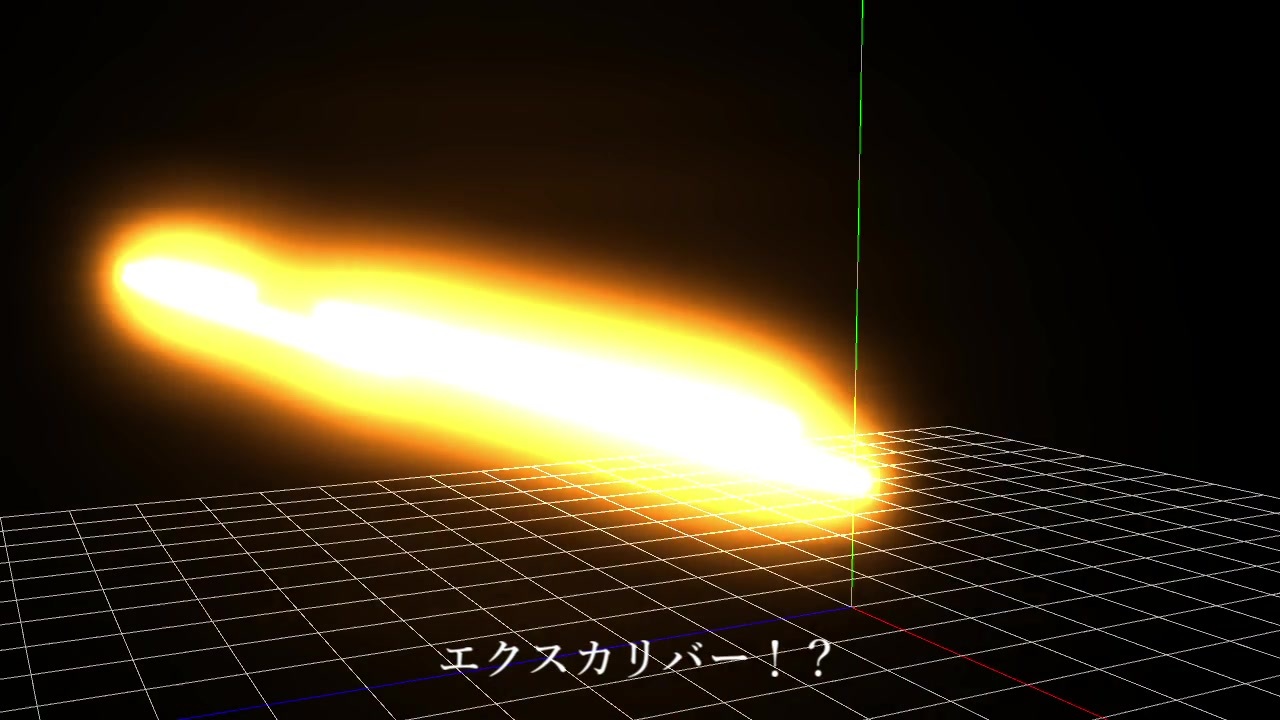 【MMD】多機能ビームガンエフェクト【モデル配布あり】 - ニコニコ動画