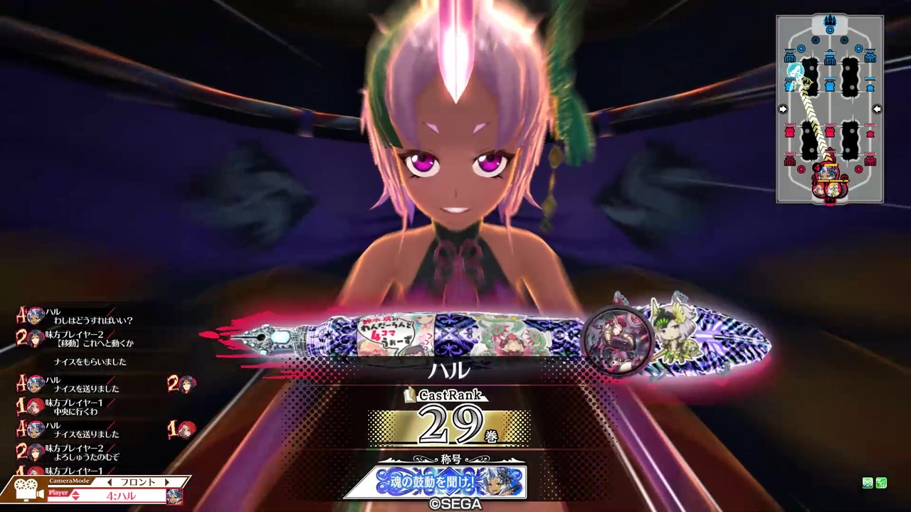 [wlw]楽しいわんだー生活Part.30(多々良)[CR29] - ニコニコ動画