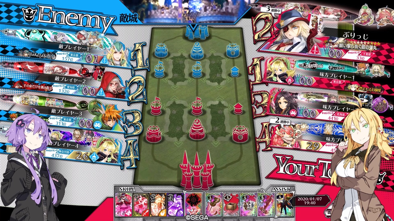 結月ゆかりwlw ぱーと3【EX0 ウィキッド・ドロシィ】 - ニコニコ動画