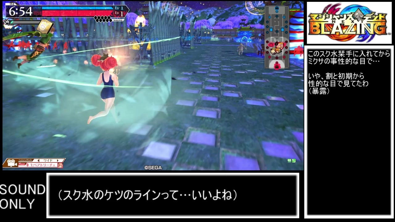 【biim式wlw】黄金の魔女の御伽綴り #2 - ニコニコ動画