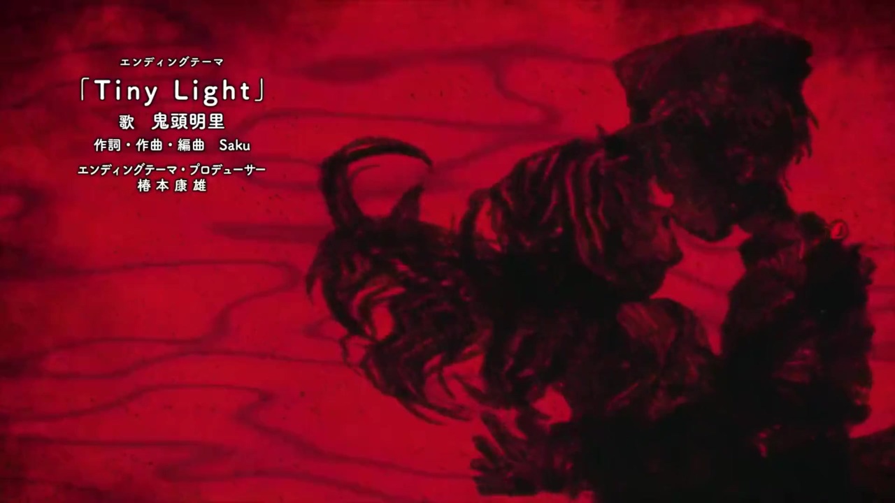 地縛少年花子くん ED「Tiny Light」【1話】 - ニコニコ動画