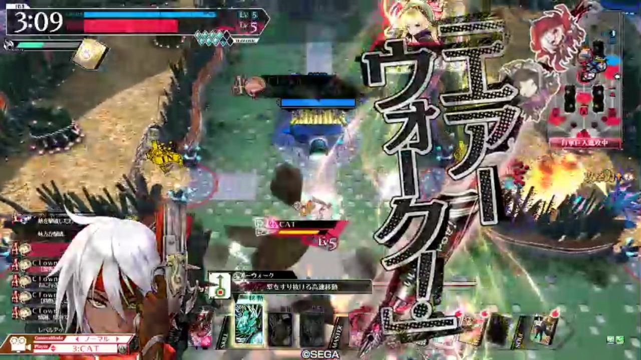 【wlw】今日はナイキを使う。【CR20】 - ニコニコ動画