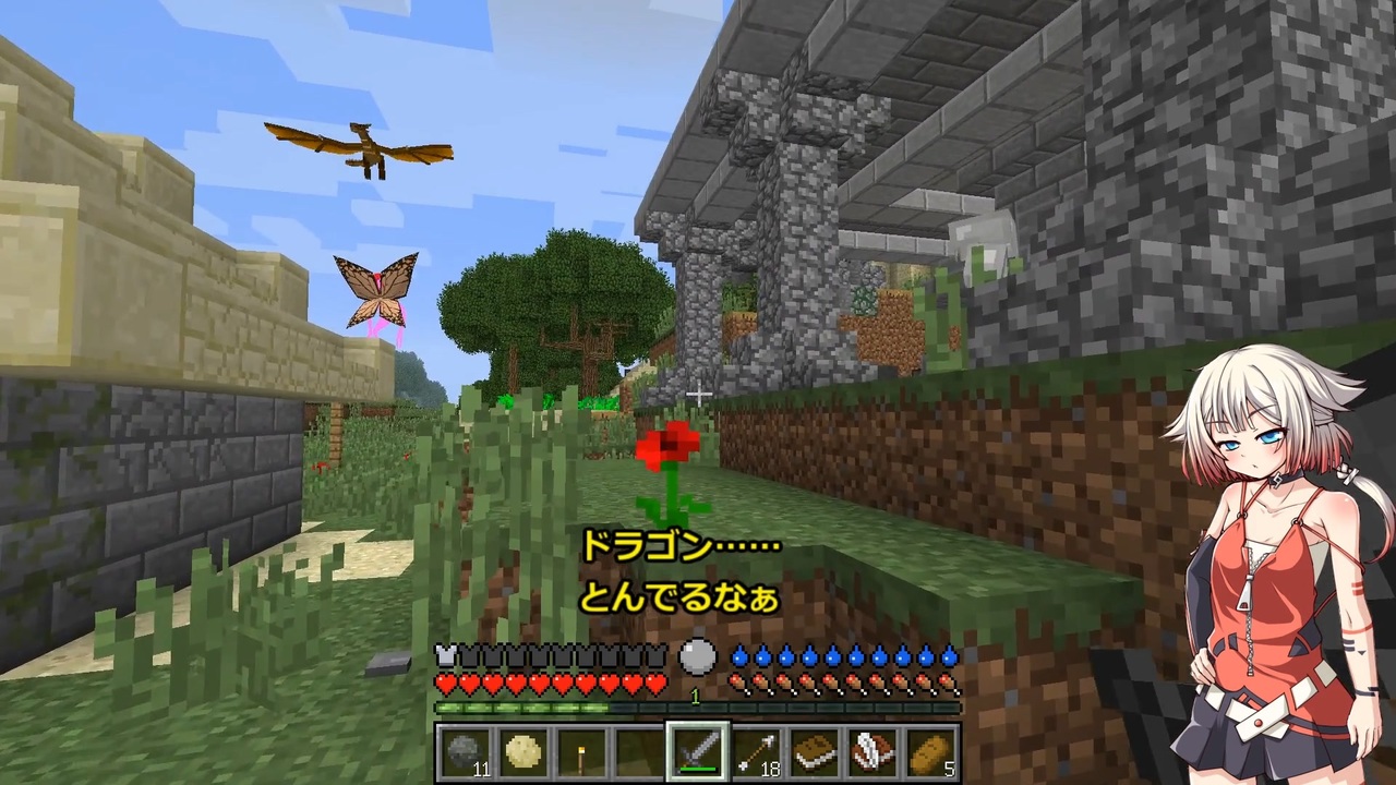 【Minecraft】ONEるCraft（RLCraft） 【CeVio】 - ニコニコ動画