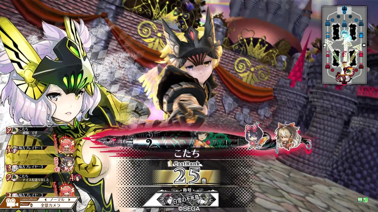 使われプレーヤーのwlw【シグルCR25】108 - ニコニコ動画